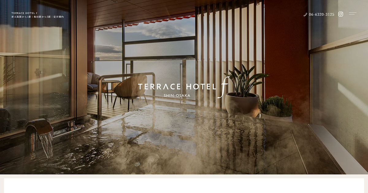 TERRACE HOTEL f グランドオープンのお知らせ | 【公式】TERRACE HOTEL f｜新大阪駅から1駅｜梅田駅から2駅｜徒歩圏内